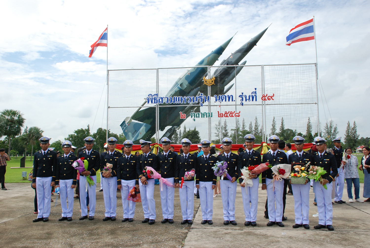 THAI CADET คอร์สเรียนออนไลน์เพื่อสอบเตรียมทหาร กวดวิชาเข้าเตรียมทหาร ผลงานวิชาการที่ 1 เหล่าทหาร ...